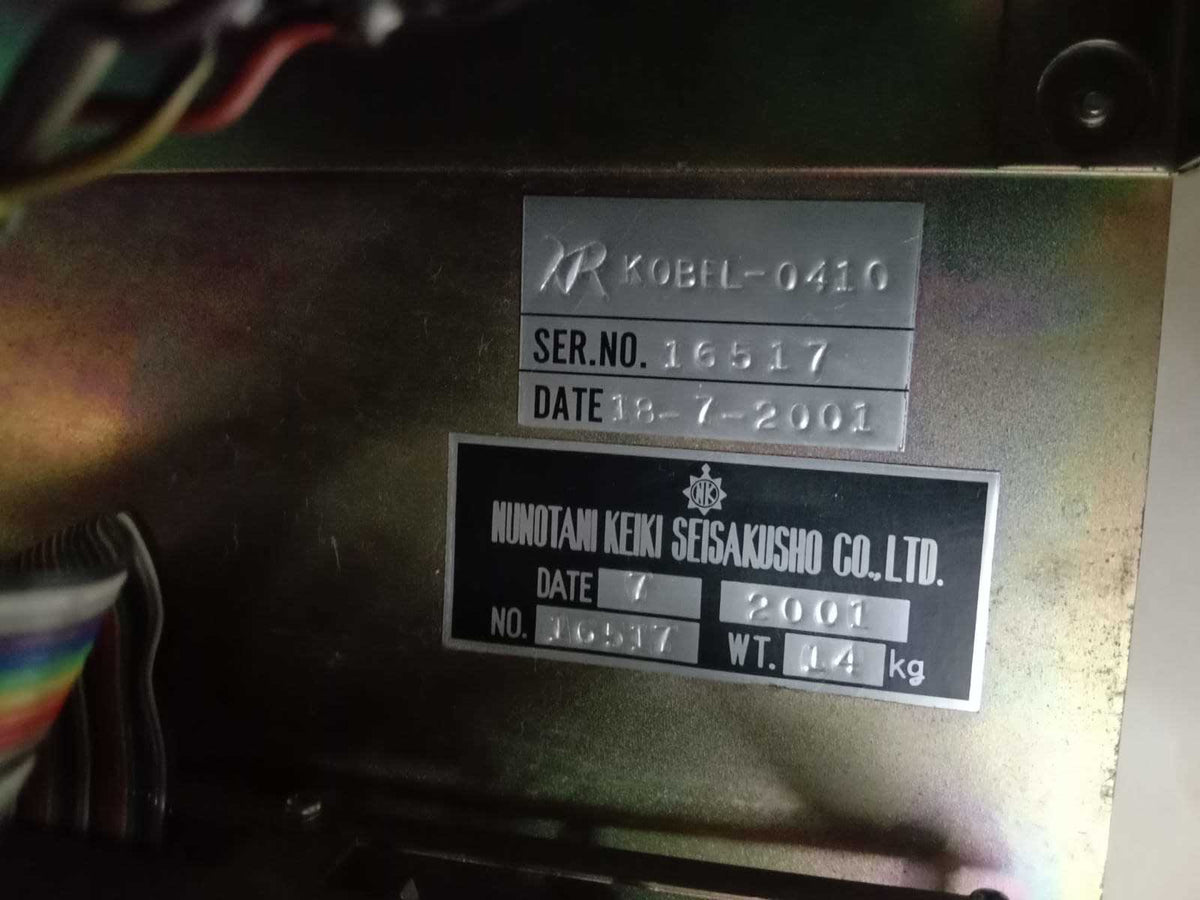 Keiki Seisakusho Thruster Control Unit – Marine Spares Bangladesh